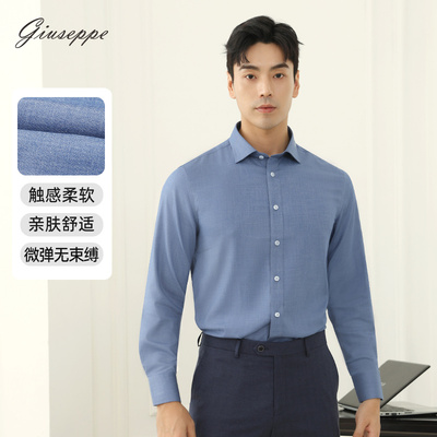 乔治白2025秋冬季长袖商务衬衫