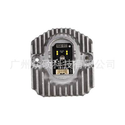 现货63117214934柠檬黄LED日行灯模块G30G38光源控制器