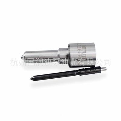 DLL155P863柴油共轨喷嘴093400-8630适用于电装095000-544#喷油器