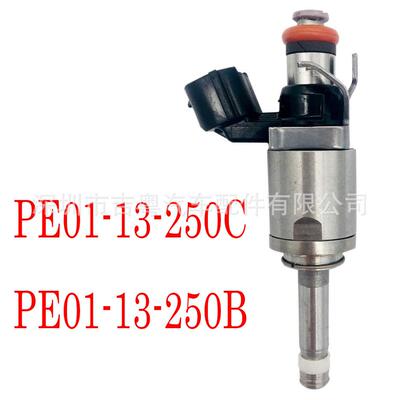 PE01-13-250C PE01-13250C 适用马自达3 PE0113250C PE01-13-250B