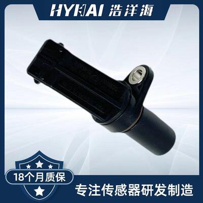 适用于利勃海尔 凸轮轴转速传感器 OE: 11442694,11442694