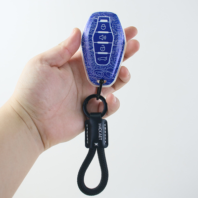 适用奇瑞捷途X70plus钥匙套