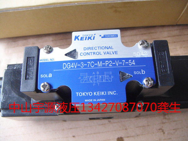 。东京计器DG4V--7C 6C C 2 2A-M-P2-V-7-54 5A2电磁阀_虎窝淘