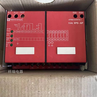 【】安全继电器 XPS-AP XPSAP5140