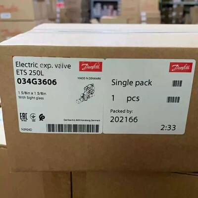 【】034G3606 ETS250L 丹佛斯Danfoss电子蓬胀阀 带视镜