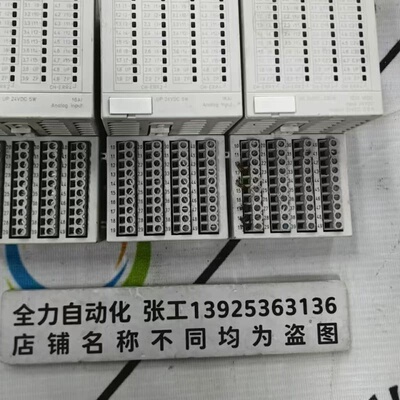 【】ABB PLC AI 723F A4 3BDH000376R0001