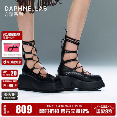 达芙妮lab方糖绑带厚底玛丽珍