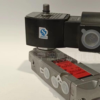 低功耗隔爆电磁阀 电磁阀 VCEVCM8551G309MO VCEV8551A409MO