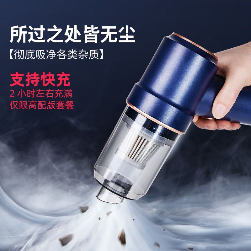 窗户吸尘器家用车用小型大吸力无线随手吸便携保洁美缝凹槽吸尘机