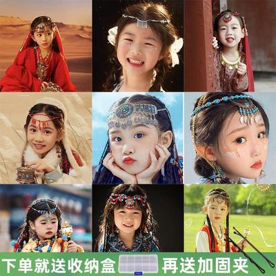极速草原旅行穿搭儿童亲子西域少数民族风头饰额头链眉Z心坠度假