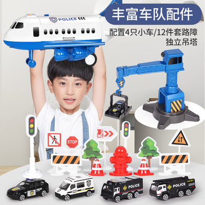 极速Multi functional deformable passenger plane track Zcar m