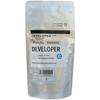 极速新款理光MPC8003 Cp6503 ProC5200S 5210S显影剂 载体 铁粉