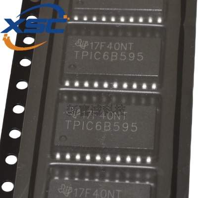 原装正品 TPIC6B595DWR TPIC6B595DW 电源驱动器 封装SOP20