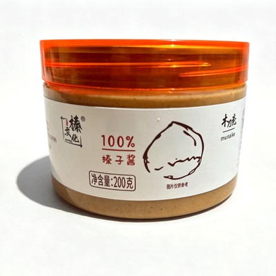 口口香浓醇香回味榛子仁研磨成酱