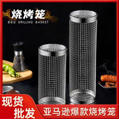 新品烧烤笼304不锈钢爆款Greatest Grilling Basket Ever烧烤蓝