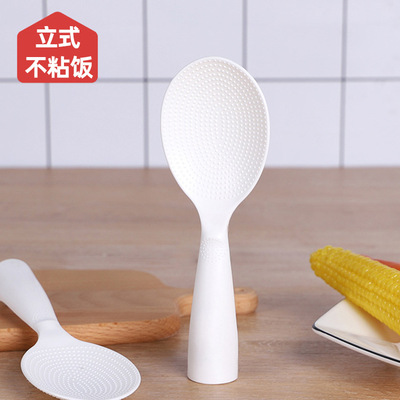 PP plastic rice spatula, electric rice cooker, non stick rice spoon, kitchen tool that can stand upright, non stick ric