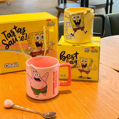 Cute SpongeBob SquarePants, Big Star Ceramic Mug, Children's Best Friends' Birthday Gift, Girls' Home Milk Cup