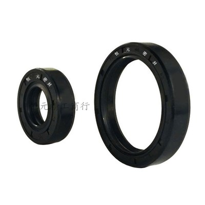 水钻机水封油封密封圈 胶封18x40x10 28x38x10 22x38x10 15x25x7