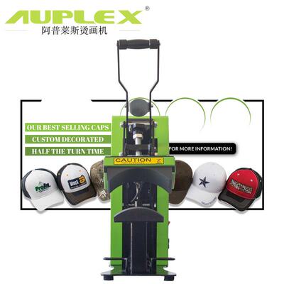 Magnetic semi-automatic hat markingmachine Heat PressMachine