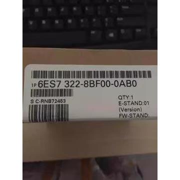 非实价议价议价原装6ES7322-8BF00-0AB0SM322数字输出6ES73228BF0