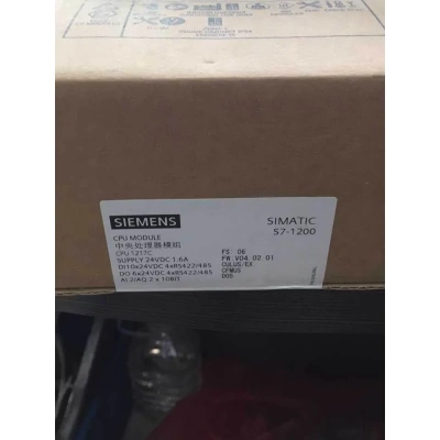 非实价议价议价拍前议价：原装正品S7-1200PLC 6ES71AG0-0X0全新