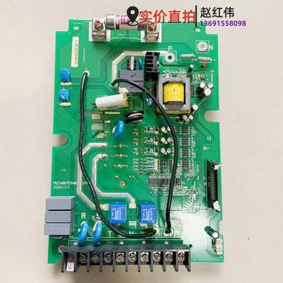 非实价议价议价海利普变频器HLP-A-H-M-P带模块7.5 5.5 11KW包三
