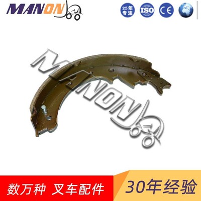 叉车配件 小松刹车蹄片34B-30-14330 适用于KOMATSU叉车运费到付