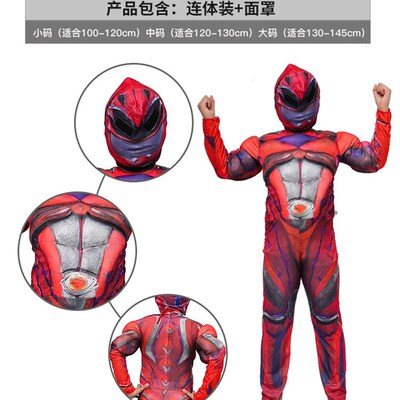 极速Halloween / Xm cowntingent / suicide squad clown / Hali