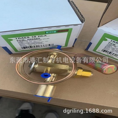 热力膨胀阀10冷镦 TRAES10HCA
