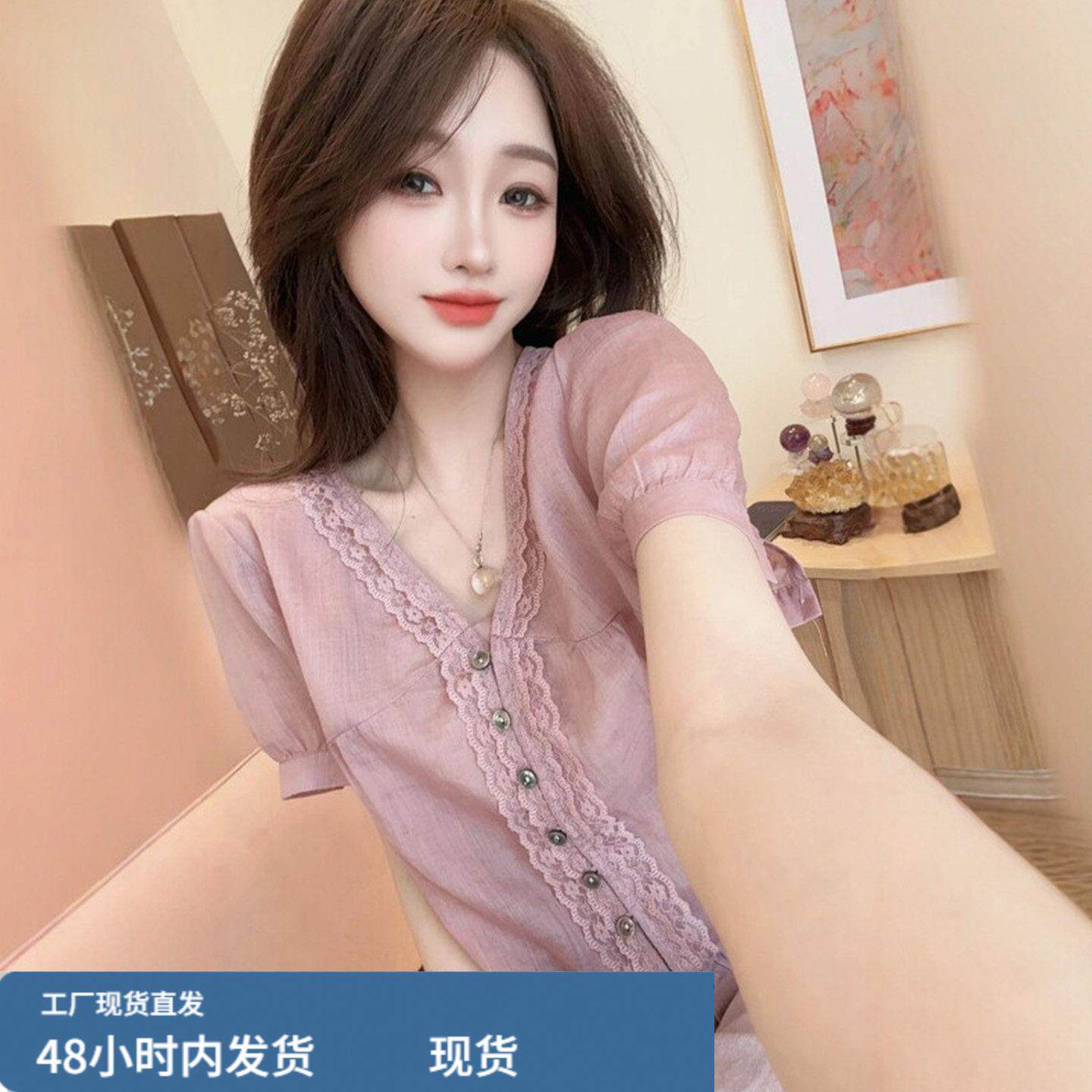 荷叶边独特漂亮蕾丝V领雪纺短袖衬衫女2026新款夏季苧麻小衫上衣