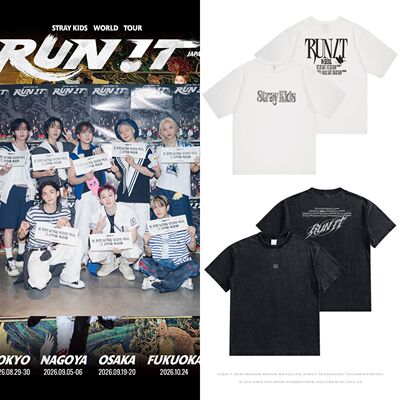 StrayKids2026世巡首尔演唱会RunIt周边自制衣服同款短袖T恤纯棉