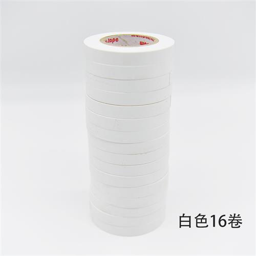电工胶布超薄防水15米10/30/50mm绝缘胶带耐磨红黄蓝绿黑白胶布