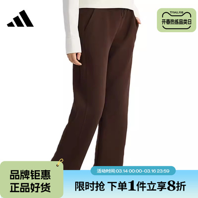 adidas阿迪达斯女子运动休闲长裤裤子KH2686