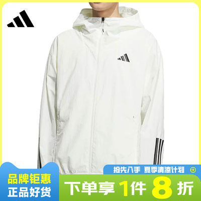 adidas阿迪达斯春季男子运动休闲夹克外套KC3928