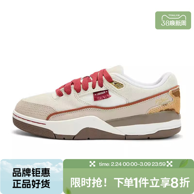 nike耐克马年JORDAN篮球运动鞋