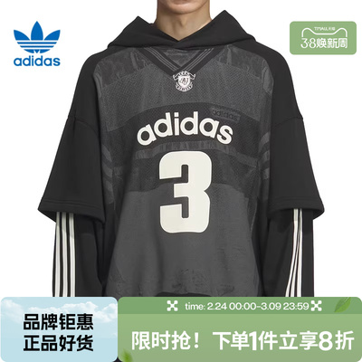adidas阿迪达斯三叶草男子运动休闲卫衣套头衫KC2607