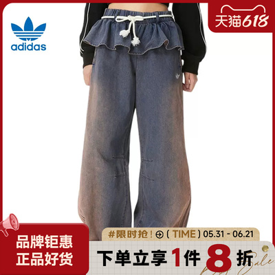 adidas阿迪达斯三叶草女子运动休闲长裤裤子KS0624