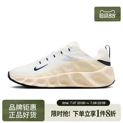 nike耐克男鞋AVA ROVER运动鞋休闲鞋DX4215-102