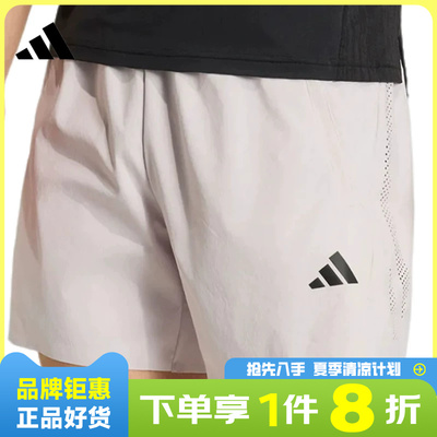 adidas阿迪达斯男子运动休闲短裤裤子KE2386
