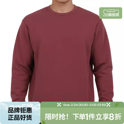 nike耐克男子运动休闲卫衣套头衫HQ6965-658