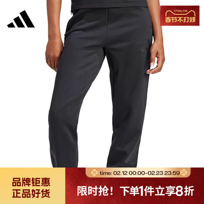 adidas阿迪达斯秋季女子运动休闲长裤裤子JE7842