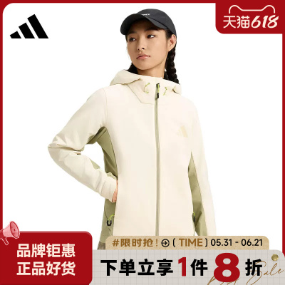 adidas阿迪达斯女子运动休闲夹克外套KS3526