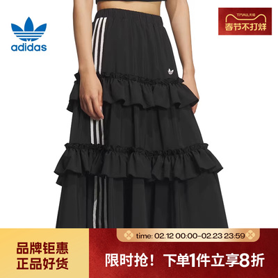 adidas阿迪达斯三叶草女子运动休闲半身裙裙子KQ6505