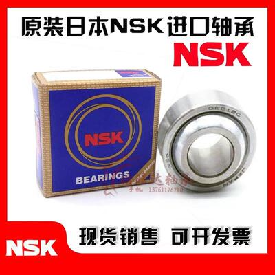 进口英制自润滑向心关节轴承com8T com9T com10T com12Tcom14