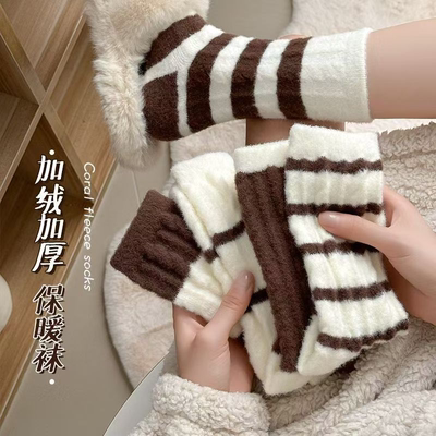 秋冬袜子加厚加绒保暖条纹睡眠长袜中筒地板冬季月子保暖OOL