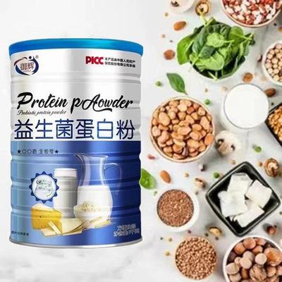 御辉益ZAV生2菌桶白质蛋粉