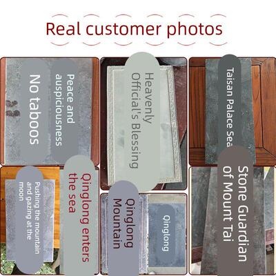 石碑定做青石板刻字石雕浮雕书法彷古碑文拓片门牌匾泰山石敢当