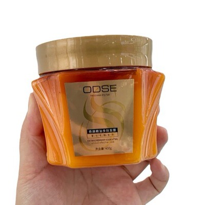 ODSE奇焕精油多效发膜南瓜发膜改善干枯毛躁滋润修复倒模400g/瓶