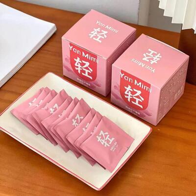 轻YanMimi颜秘密轻咔片燃燃口含锭糖比利时进口菊粉RGY轻果片