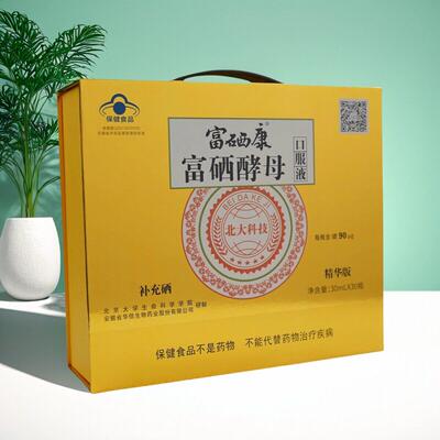 TYN硒富母服口酵液